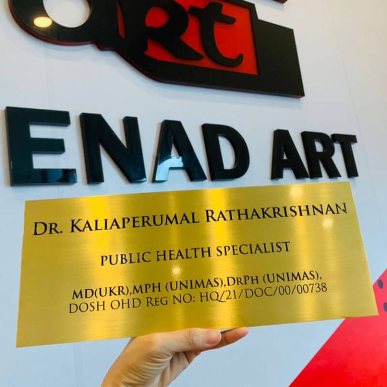 Etching Archives - Cenad Art